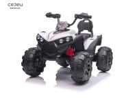 China 12V Kids Electric Ride On ATV Car with Headlights 30kg Load Capacity for Toddlers for sale