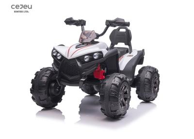China 12V Kids Electric Ride On ATV Car with Headlights 30kg Load Capacity for Toddlers for sale