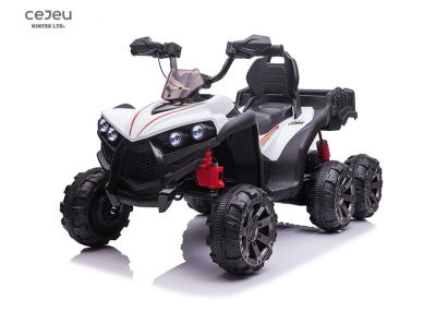 China 12V Kids Quad Ride On ATV with Forward Reverse Functions for Toddlers 4-8 Years for sale