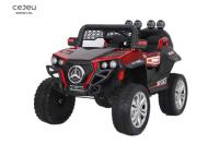 China Kids Electric 12V Ride On UTV Rechargeable Battery 2 Speed 116x69x70cm for sale