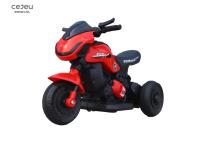 China 6V 4.5AH Electric Kids Riding Tricycle with Two Big Wheels for Ages 3-5 for sale