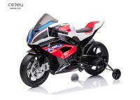 China Rechargeable Children'S  Electric Motorcycle 25KG Loading for sale