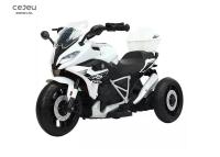 China Children Electric Motorcycle Tricycle 12V 3MPH Ride On Toy for Boys Girls for sale