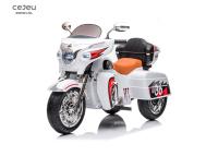 China Children Electric Tricycle 12V 4.5AH Ride On Toy Car for Kids Ages 3-8 with Music and LED Lights for sale