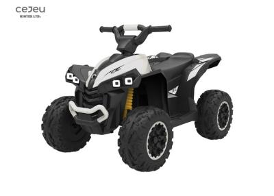 China Kids Electric ATV 4 Wheeler Quad 6V Battery 25KG Load Capacity Ride On Car for sale