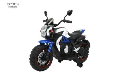 China Kids Electric Dirt Bike 30KG Load 12V4.5AH Battery for Ages 3-8 Years for sale