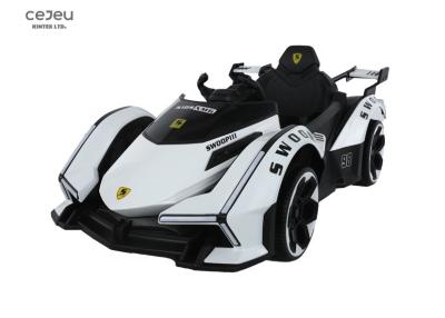 China Kids Ride On Toy Car Two Seater 6V4AH Battery Powered Mini Sport Bike with Remote Control for sale