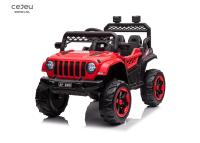 China 6V 4.5AH Kids Electric Ride On Car with Remote LED Lights and Music for Ages 3-8 for sale