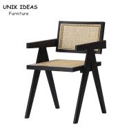 China Woven Rattan Solid Wood Dining Chair 51x56x80cm Nordic Style Armchair for sale