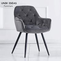 China Luxury Nordic Button Padded Accent Armchair Dining Chair Set 300lbs Capacity for sale