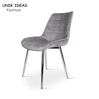 China Modern Nordic Velvet Fabric Dining Chair with Eiffel Legs 265 lbs Capacity for sale