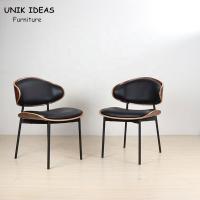 China Nordic Leather Metal Leg Dining Chair Walnut Bent Wood 52x54.5x75cm for sale