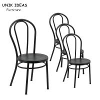 China Vintage Curved Metal Dining Chair 4.6kg Bentwood Thonet Style Indoor Outdoor for sale