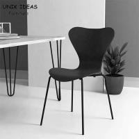 China Rustic PP Metal Leg Dining Chair 200kg Capacity Stackable Nordic Black for sale