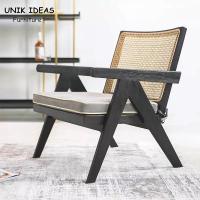 China Black Solid Wood Rattan Back Armchair 66x71x76cm Living Room Lounge Chair for sale