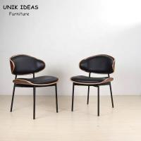 China European Style Hotel Cafe Dining Chair Leather Metal Legs 52x56x75 cm Custom Color for sale