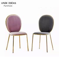 China Pink Velvet Leisure Chair 89cm Height Stainless Steel Frame for Dining Room Wedding Event for sale