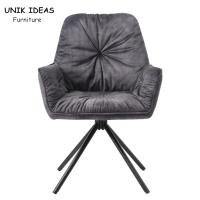China Upholstered Dining Chair Set with Metal Legs 2 Pack Modern Fabric Chairs for sale