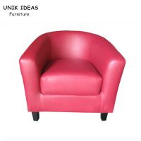 China PVC Leather Modern Single Armchair Weedtree Frame Restaurant Club Seat 25 Days Lead Time for sale