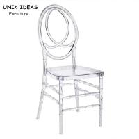 China Clear Resin Phoenix Chair 500kg Capacity Stackable Wedding Banquet Seating for sale