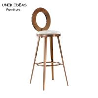 China Stainless Steel High Bar Chair O Back Gold Bar Stool 42x42x117cm 150kg Capacity for sale