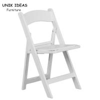 China Portable Stackable Folding Plastic Garden Chairs White Resin For Events Wedding Party for sale