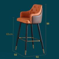 China Modern Metal Arm Orange Synthetic Leather Bar Stool 50x50x106cm Seat Height 65cm for sale