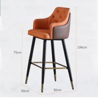 China Modern Metal Arm Orange Synthetic Leather Bar Stool 50x50x106cm Seat Height 65cm for sale