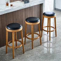 China Solid Wood Bar Counter Stools with Leather Upholstery Durable 2pcs MOQ for sale