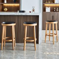 China Solid Wood Bar Counter Stools with Leather Upholstery Durable 2pcs MOQ for sale