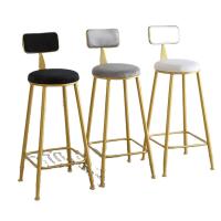 China Modern Velvet Bar Stool with Metal Frame 44x44cm Height 45/65/75cm for Kitchen Restaurant for sale