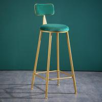 China Modern Velvet Bar Stool with Metal Frame 44x44cm Height 45/65/75cm for Kitchen Restaurant for sale