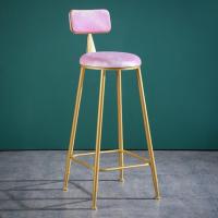 China Modern Velvet Bar Stool with Metal Frame 44x44cm Height 45/65/75cm for Kitchen Restaurant for sale