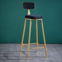 China Modern Velvet Bar Stool with Metal Frame 44x44cm Height 45/65/75cm for Kitchen Restaurant for sale