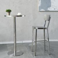 China Industrial Outdoor Bistro Stainless Steel KTV Chair and SH60cm Bar Table Set for sale