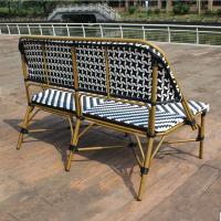 China Outdoor Garden Patio French Bistro Cafe Aluminum 2 Seater Rattan Bench Chair 120x60x90cm for sale