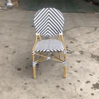 China Outdoor Cafe Chair Rattan Aluminium Metal Bistro Chairs 2 Seater Set for sale