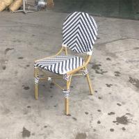China Outdoor Cafe Chair Rattan Aluminium Metal Bistro Chairs 2 Seater Set for sale