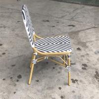 China Outdoor Cafe Chair Rattan Aluminium Metal Bistro Chairs 2 Seater Set for sale