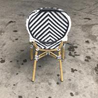 China Outdoor Cafe Chair Rattan Aluminium Metal Bistro Chairs 2 Seater Set for sale