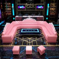 China Custom KTV Booth Seating Nightclub Sofa Modern Furniture for Club Lounge for sale