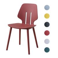 China Nordic Modern PP Plastic Hotel Dining Chair 45x45x83 cm Outdoor Leisure Garden Chair for sale