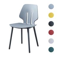 China Nordic Modern PP Plastic Hotel Dining Chair 45x45x83 cm Outdoor Leisure Garden Chair for sale