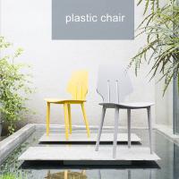 China Nordic Modern PP Plastic Hotel Dining Chair 45x45x83 cm Outdoor Leisure Garden Chair for sale