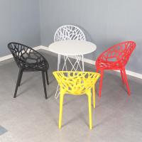China Breathable PP Plastic Leisure Dining Chair 45x48x80cm Stackable Modern Colorful for Dining Room for sale