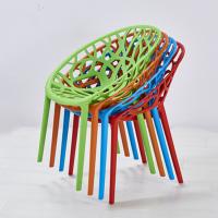 China PP Plastic Stackable Outdoor Garden Cafe Chair 45x48x80cm Durable Lightweight Modern Seating for sale
