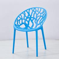 China PP Plastic Stackable Outdoor Garden Cafe Chair 45x48x80cm Durable Lightweight Modern Seating for sale
