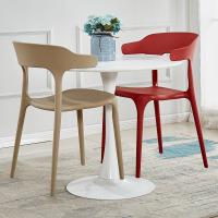 China Lightweight Stackable Plastic Chairs with Armrest for Events Weddings 440mm Seat Height for sale