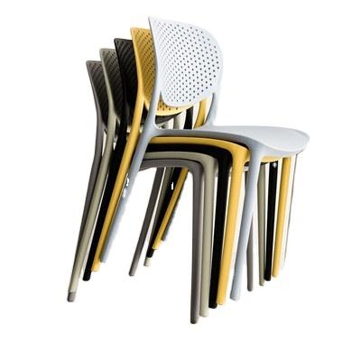 China Stackable Plastic Dining Chair 4pcs per Carton Colorful Breathable Back Design for sale