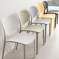 China Stackable Plastic Dining Chair 4pcs per Carton Colorful Breathable Back Design for sale